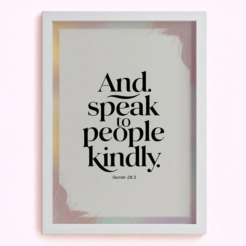 Beautiful Speech: Quran 28:83 – Kiddo Frames